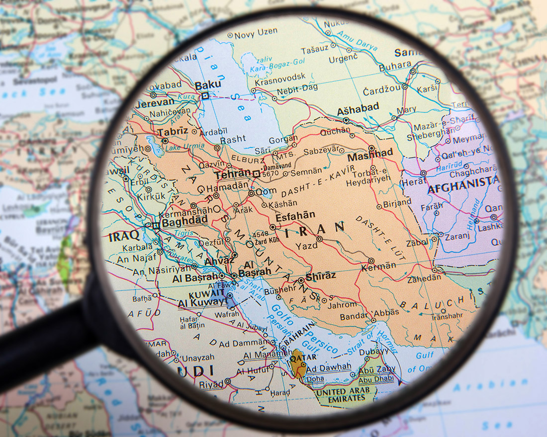 Administrative Division of Iran - Amu Nowruz Travels